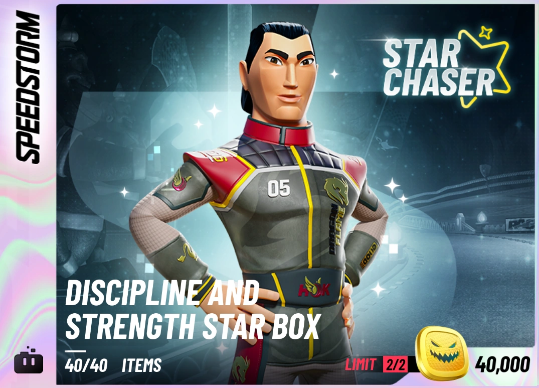 Discipline and Strength Star Box | Disney Speedstorm Wiki | Fandom
