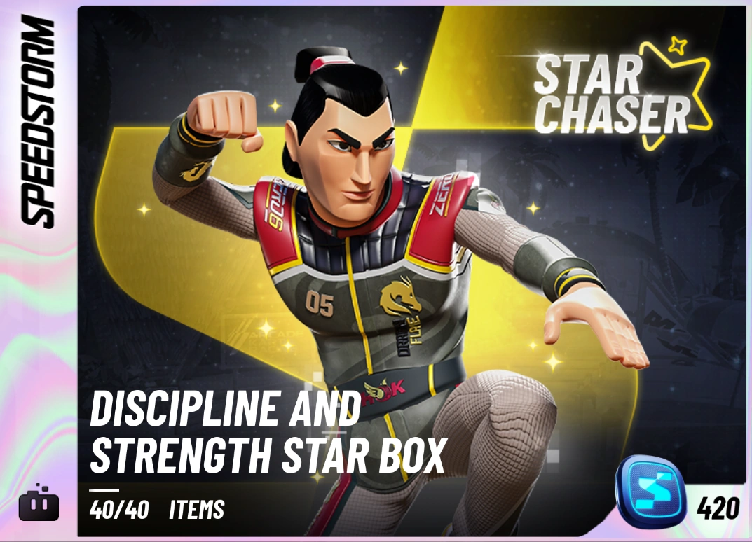 Discipline and Strength Star Box | Disney Speedstorm Wiki | Fandom
