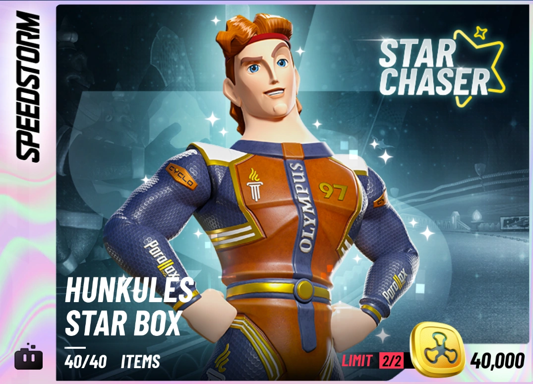 Hunkules Star Box | Disney Speedstorm Wiki | Fandom