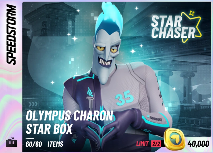 Olympus Charon Star Box | Disney Speedstorm Wiki | Fandom