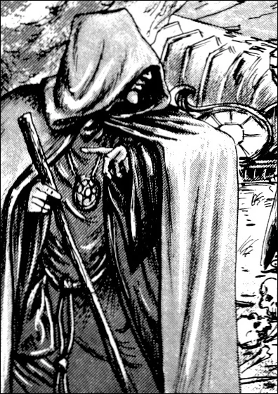 Morgion Frost | Spelljammer Wiki | Fandom