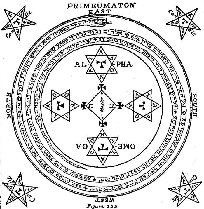Ars Goetia | Spell Book Wiki | Fandom