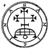 Ars Goetia | Spell Book Wiki | Fandom
