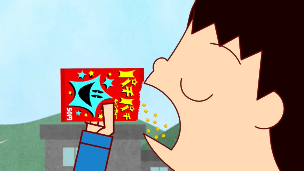 Nokishita's GAME WALK/Gallery | Spicy Boy Wiki | Fandom