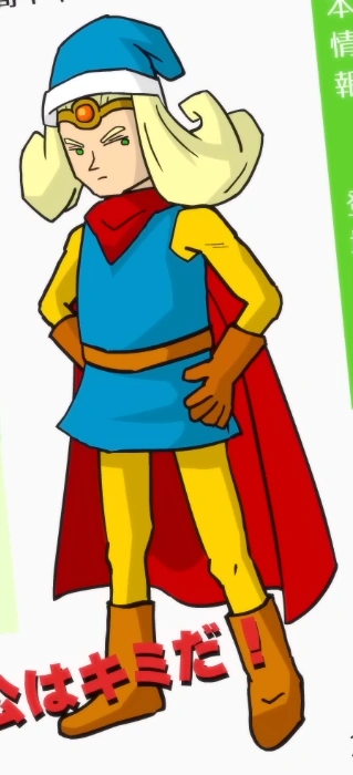 Yusha (IV) | Spicy Boy Wiki | Fandom