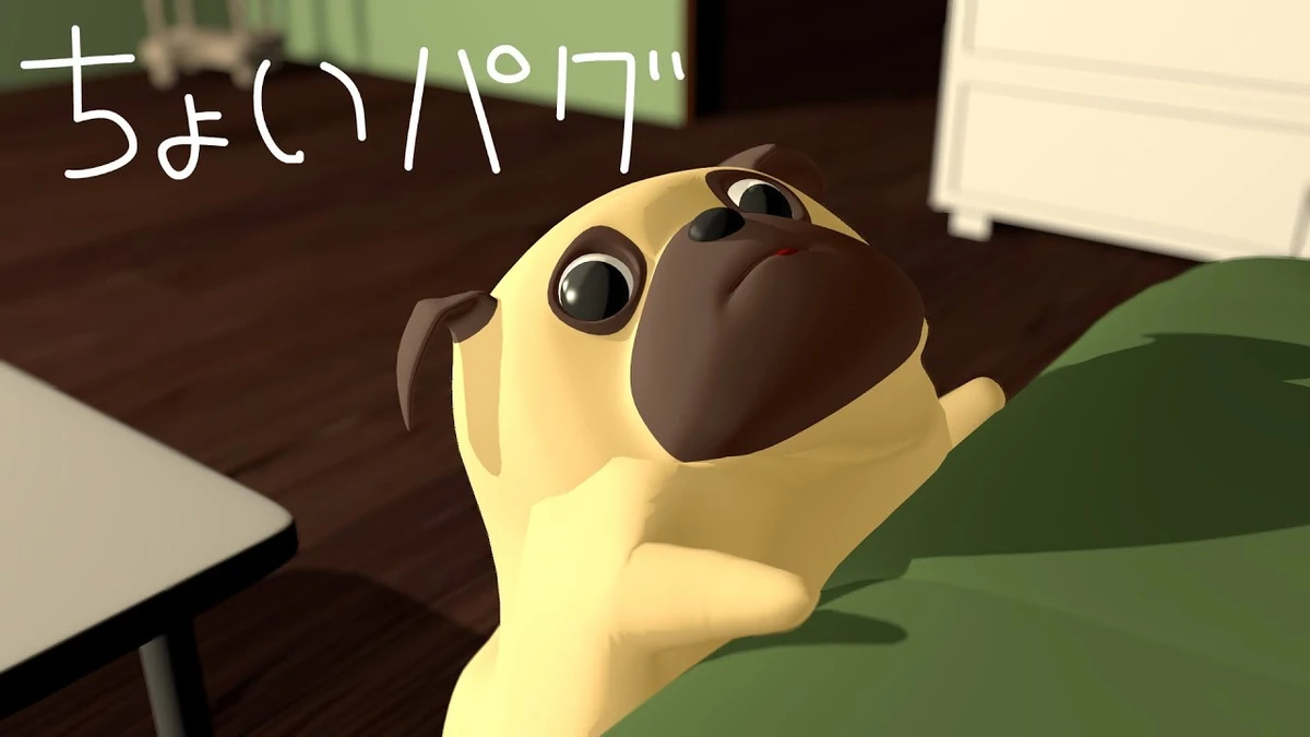 Choi Pug | Spicy Boy Wiki | Fandom