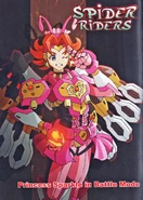 Sparkle | Spider Rider Center | Fandom