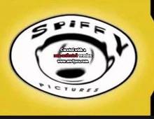 Spiffy Pictures of Buttons | Spiffy Pictures Wiki | Fandom