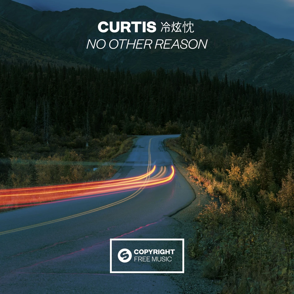 No Other Reason | Spinnin' Wiki | Fandom