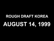 SpongeBob: "Home Sweet Pineapple" Deleted Scenes | Spinpasta Wiki | Fandom