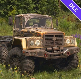 Step 72-49 "Albatross" | Spintires Wiki | Fandom
