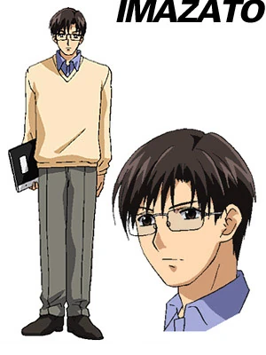 Mr. Imazato | Spiral The Bonds Of Reasoning Wiki | Fandom