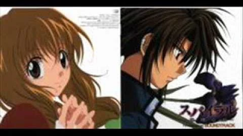 Blade Children (Soundtrack) | Spiral The Bonds Of Reasoning Wiki | Fandom