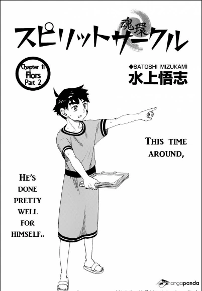 Chapter 11 | Spirit Circle Wiki | Fandom