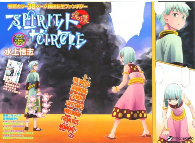 Chapter 15 | Spirit Circle Wiki | Fandom