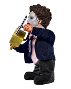 Leatherface Side Stepper | Spirit Halloween Wikia | Fandom