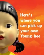 Young-hee | Spirit Halloween Wikia | Fandom