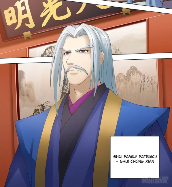 Shui Chong Xian | Spirit Sword Sovereign Wiki | Fandom