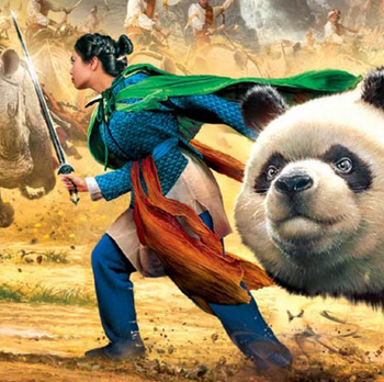 Meilin | Spirit Animals Wiki | Fandom