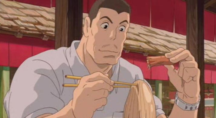 Akiichirō Ogino | Wiki Spirited Away | Fandom