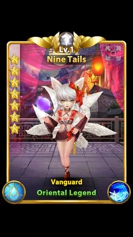 Nine Tails | SpiritGuardianVanguardRush Wikia | Fandom