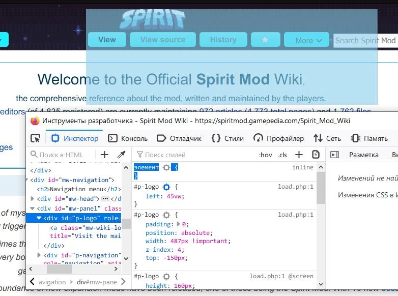 Spirit Mod Wiki:Admin noticeboard - Spirit Mod Wiki