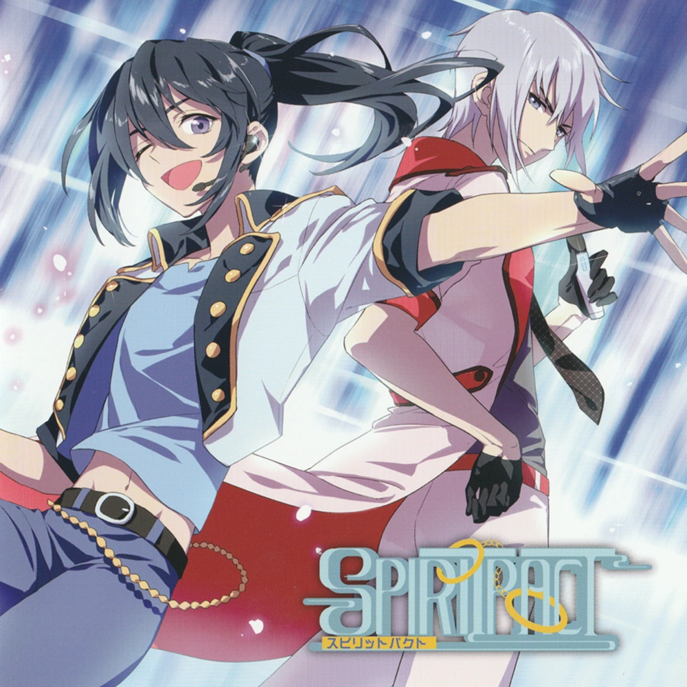 Spiritpact Soundtrack | SpiritPact Wiki | Fandom