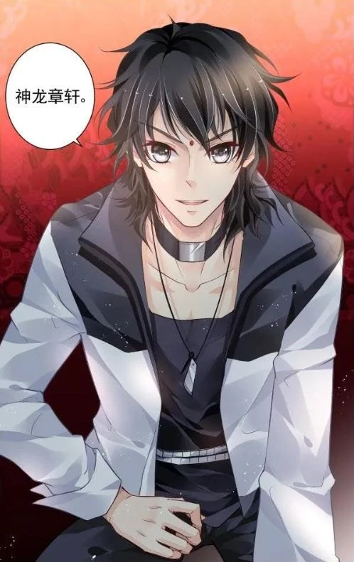 Shenlong Zhangxuan | SpiritPact Wiki | Fandom