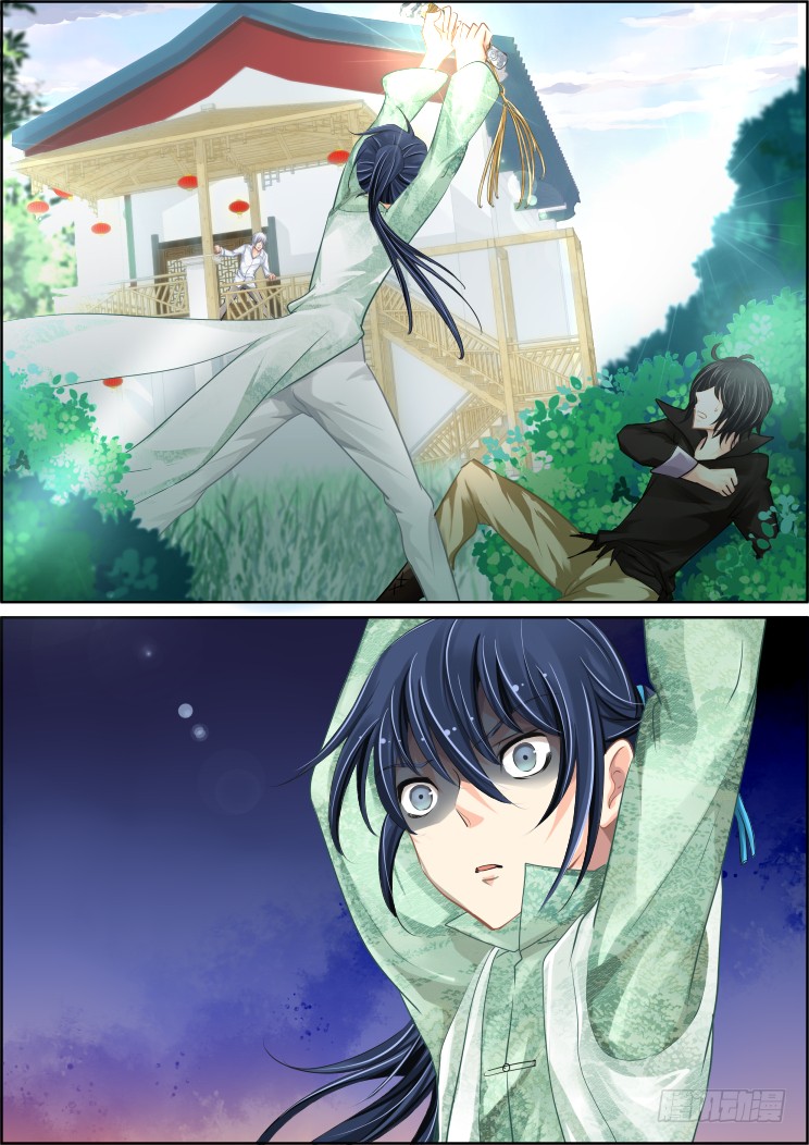Chapter 36 | SpiritPact Wiki | Fandom