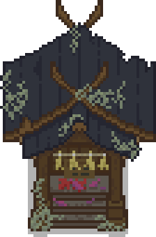 Summer Shrine | Spirittea Wiki | Fandom