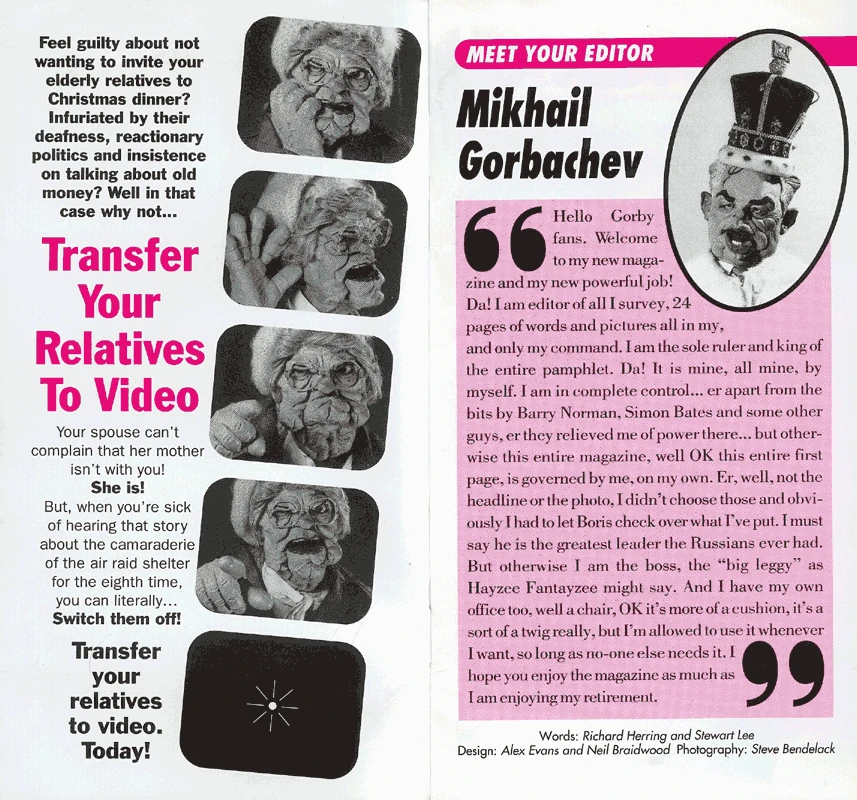 The Spitting Image Video Guide | Spitting Image Wiki | Fandom