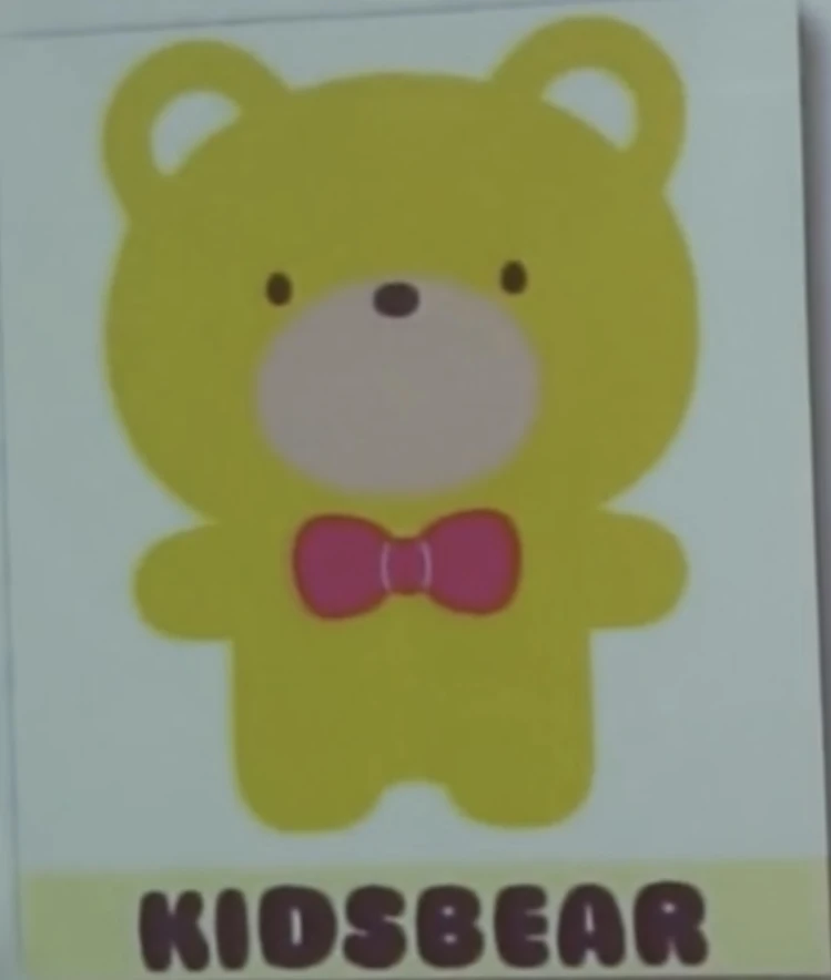 Howdy (Kidsbear) Character Ranking (Gallery) | Splash Music and Beat Maker Wiki | Fandom