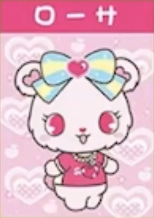 Rosa (Jewelpet) Character Ranking (Gallery) | Splash Music and Beat Maker Wiki | Fandom