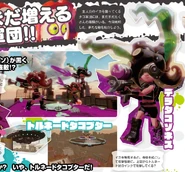 Octoling (Enemy) | Splatoon Wiki | Fandom