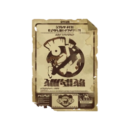 GCI-WTD poster | Splatoon Wiki | Fandom