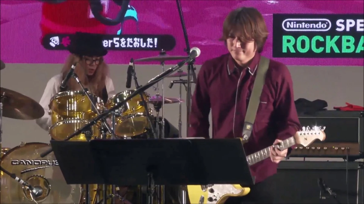 Nintendo Special Rock Band | Splatoon Wiki | Fandom