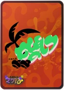 Mr. Coco | Splatoon Wiki | Fandom