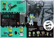Sanitized Octarians | Splatoon Wiki | Fandom