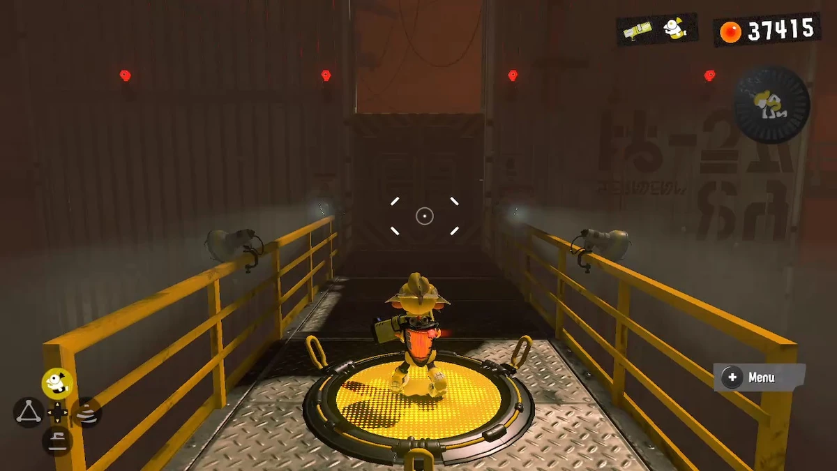 Alterna Space Center: Lift | Splatoon Wiki | Fandom