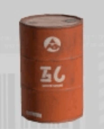 Red Metal Barrel | Splatoon Wiki | Fandom