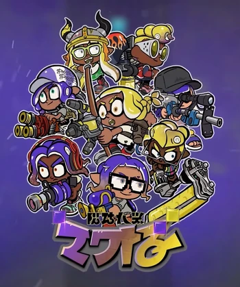 Tableturf Battle | Splatoon Wiki | Fandom