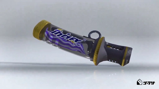Charcoal Decavitator | Splatoon Wiki | Fandom