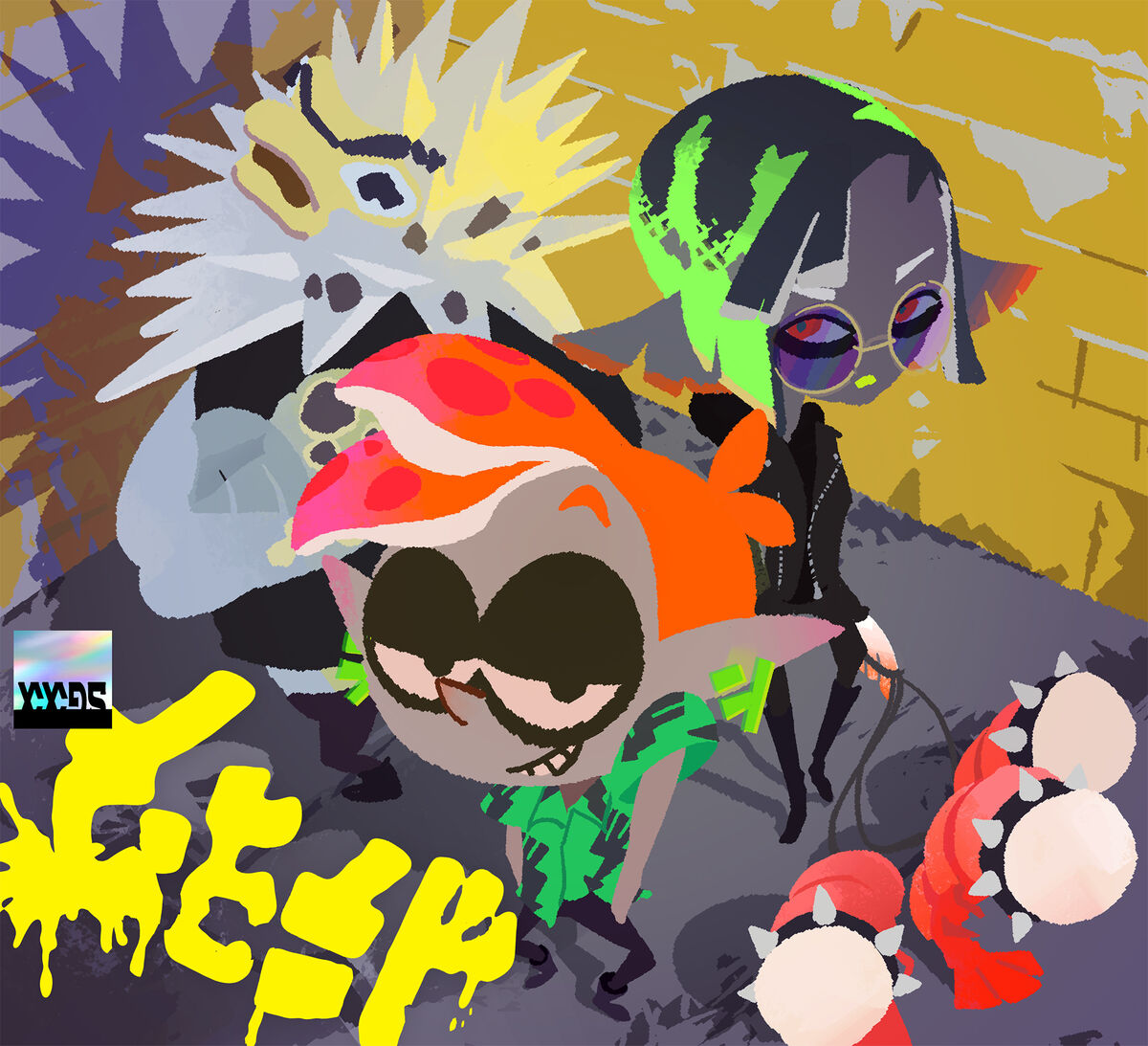 Clickbait Splatoon Wiki Fandom