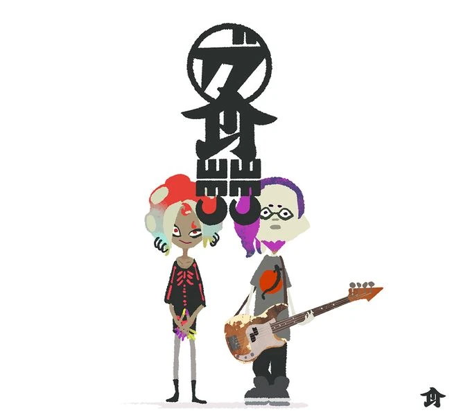 Diss-Pair | Splatoon Wiki | Fandom