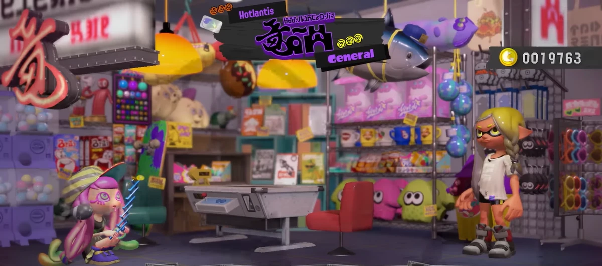 Hotlantis | Splatoon Wiki | Fandom