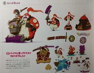 Octo Samurai | Splatoon Wiki | Fandom