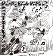 Aloha | Splatoon Wiki | Fandom