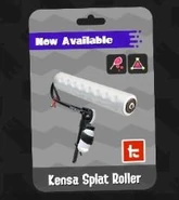 Kensa Splat Roller | Splatoon Wiki | Fandom