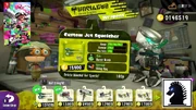 Custom Jet Squelcher | Splatoon Wiki | Fandom