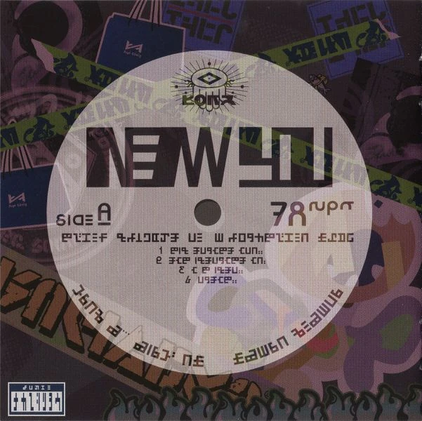 DJ Real Sole | Splatoon Wiki | Fandom